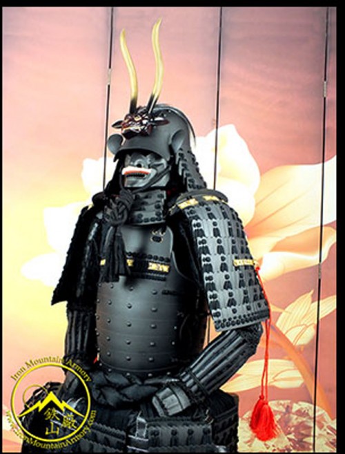 Samurai Armor - Daku Akuma Samurai Armour with Kabuto and Menpo ...